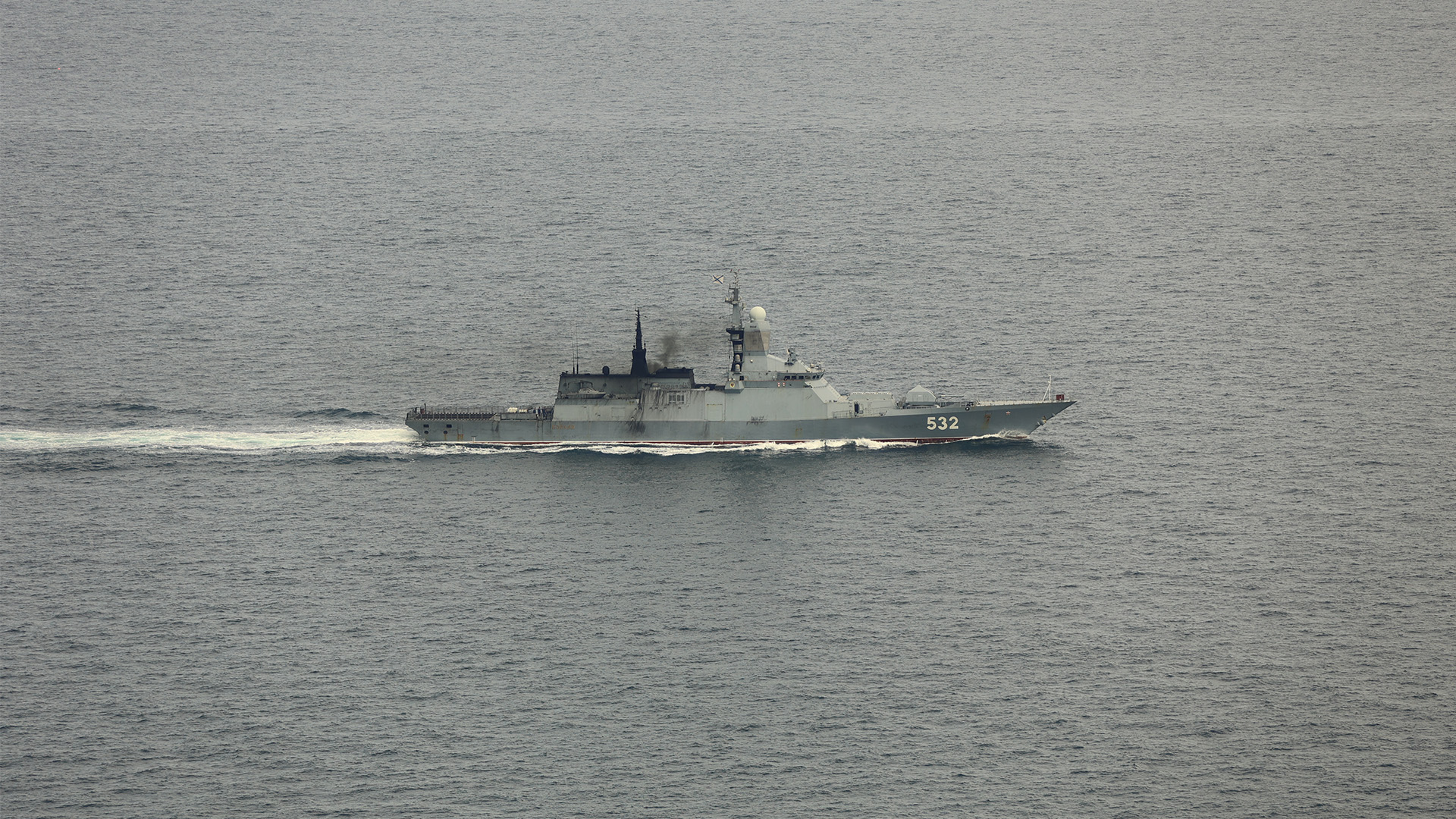 Royal Navy warships team up to shadow Russian vessel passing through UK waters